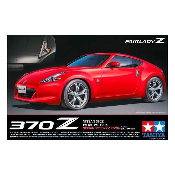 TAMIYA NISSAN 370Z - 74-T24315